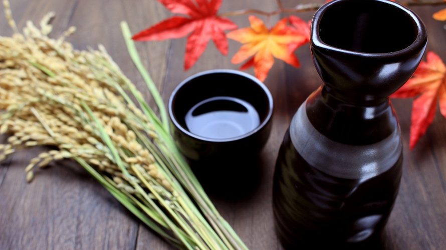 京都に最高の日本酒が集まる！「SAKE Spring（サケ スプリング）〜発酵ワンダーランド〜」 ｜ 月桂冠 公式ブログ